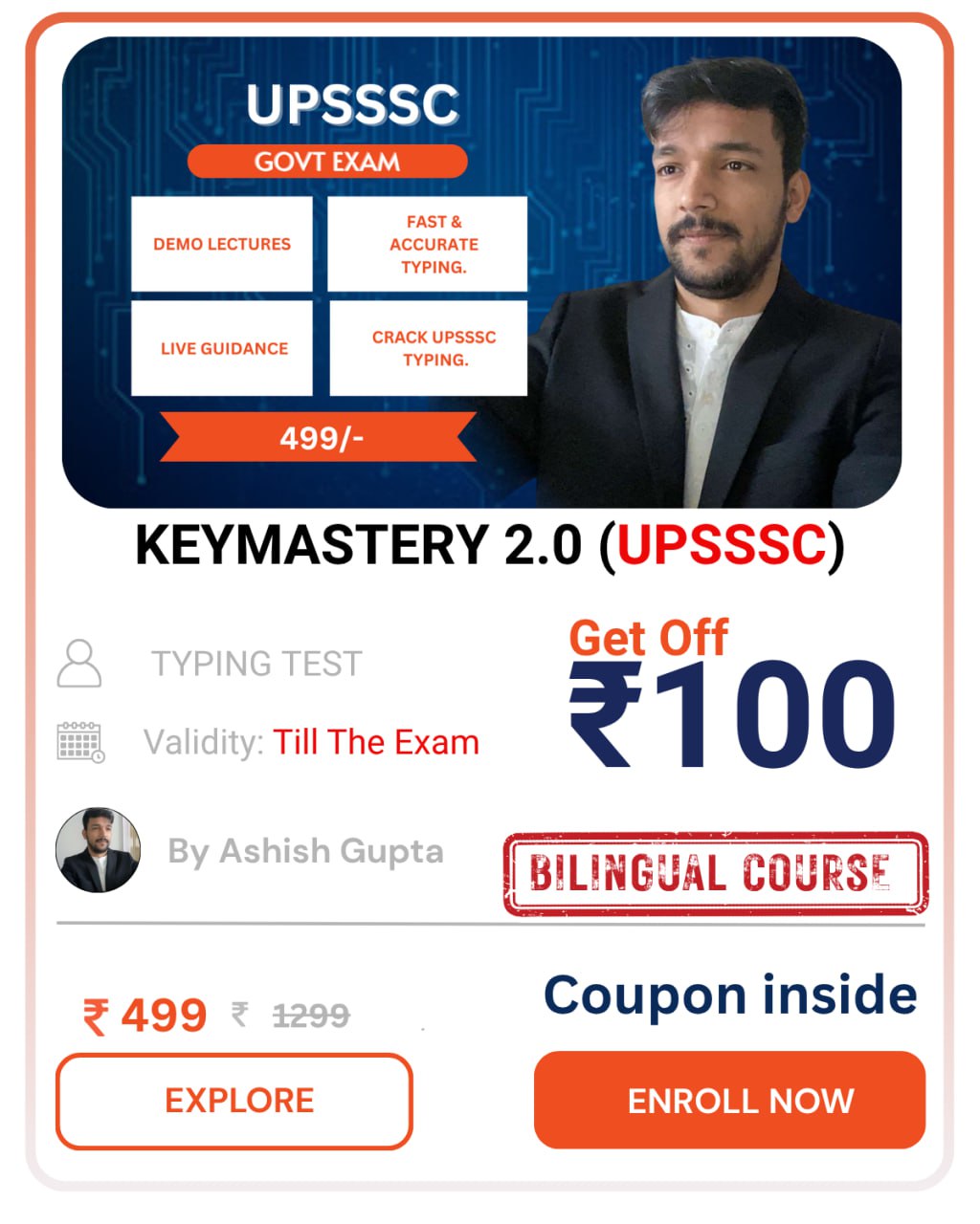 Hemantra – Building foundation for competitive exams