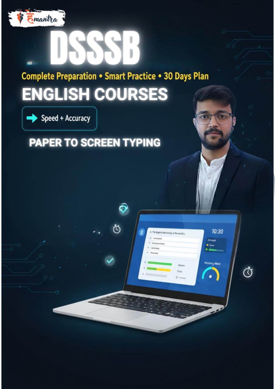 DSSSB Paper-to-Screen English Typing Course – Hemantra